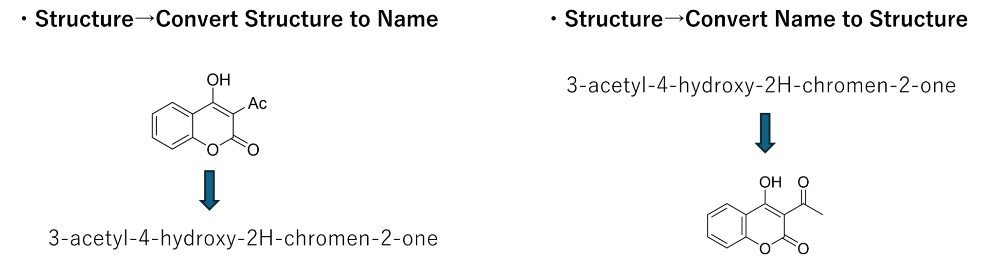 [ChemDraw(ケムドロー)]知らなきゃ損な使い方！ガチで使える有用テク！ | 大学化学ラボ